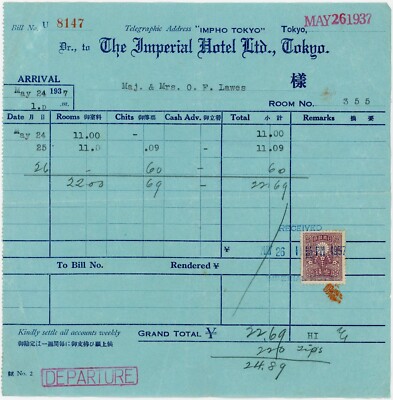 JAPAN 1937 IMPERIAL HOTEL TOKYO BILLHEAD + RECEIPT STAMP MAJ.LAWES ...