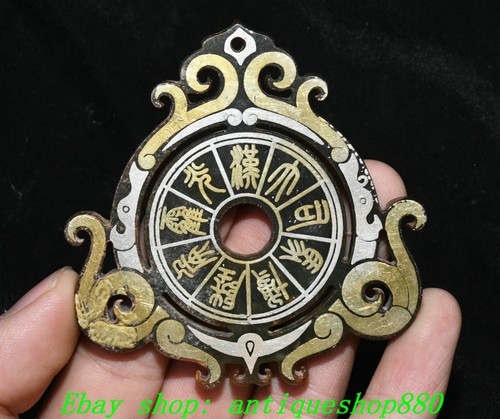 3.1''Old Chinese Hetian Jade Gilt Silver Carving Inscription Word Yubi ...