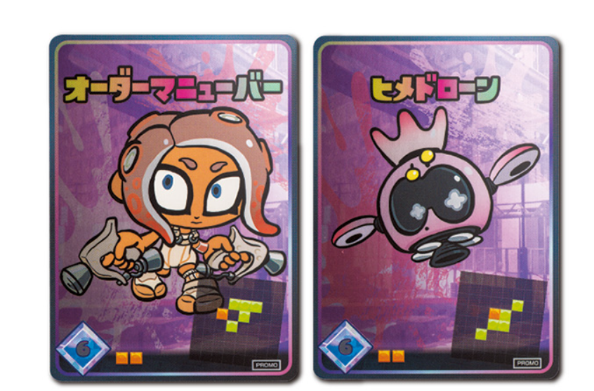 SPLATOON 3 Nintendo Tableturf Battle vol.3 Trading Card Pack Corocoro ...