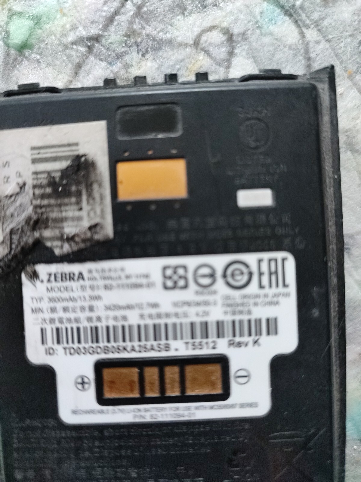 1 Zebra MC55X MC55E0-PL0S3RQA9WR PDA 2D Barcode Scanner Windows 6.5 ...