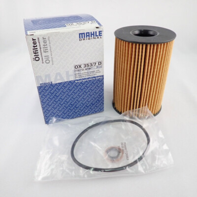 LAND ROVER OIL FILTER RANGE RR SPORT V8 4.4L LR174141 MAHLE | eBay
