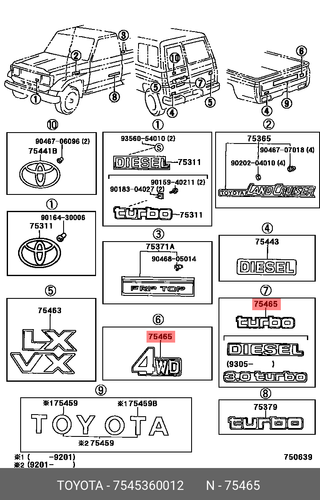 Genuine OE emblem, 7545360012 for TOYOTA 75453-60012 | eBay