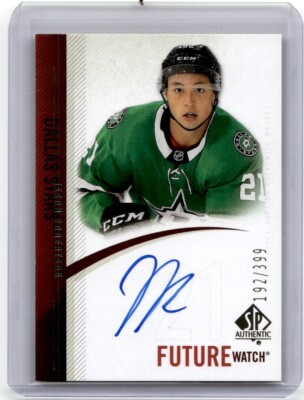 2020-21 Retro Jason Robertson RC Auto /399 Dallas Stars #RFWA-JR | eBay