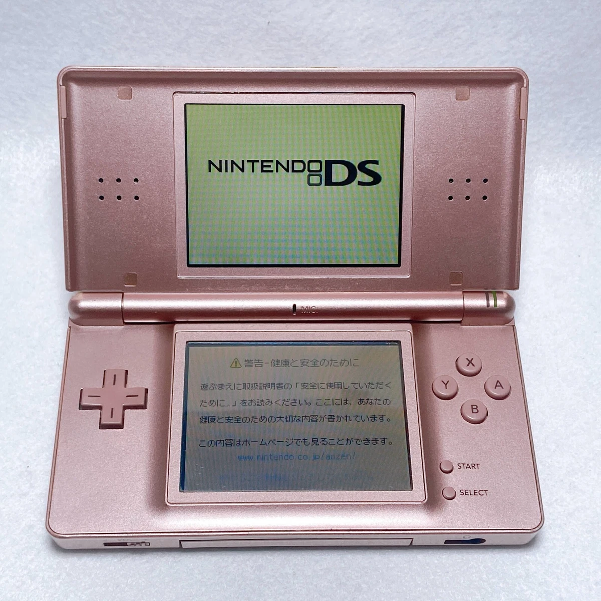 Nintendo Ds Lite Metallic Rose