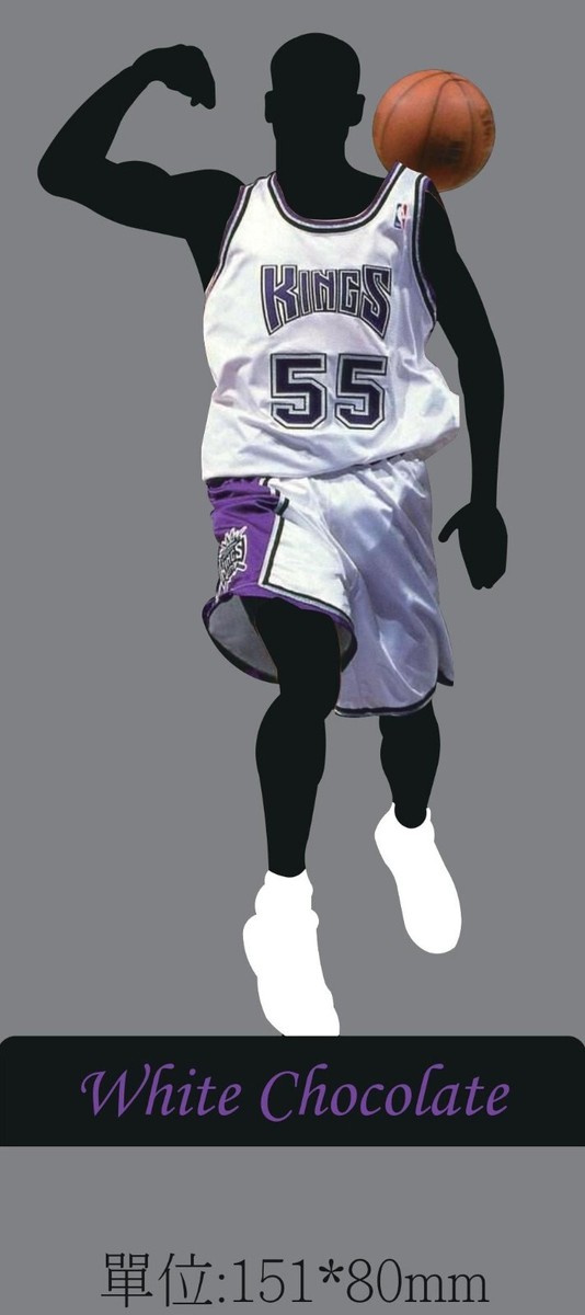 White Chocolate Basketball Wallpaper