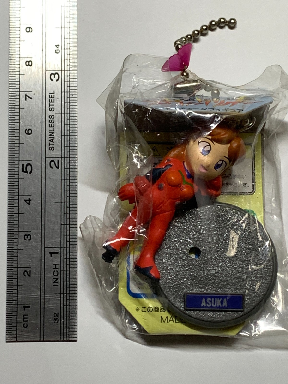 Asuka Evangelion Retro Keychain Figure anime JAPAN Sega comics Vintage ...
