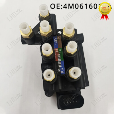 Air Suspension Compressor Solenoid Valve Block 4M0616013A For Audi Q7 ...