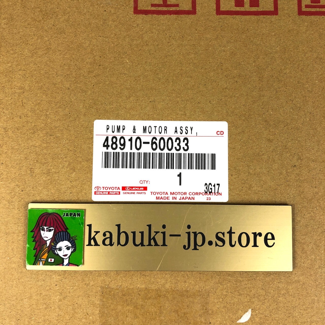 TOYOTA Genuine 48910-60033 Land Cruiser Height Control Pump & Motor ...