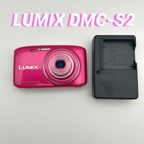 Panasonic LUMIX DMC-S2 Compact Digital Camera Tested Excellent ...