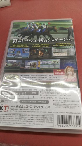 Koei Tecmo Wining Post 9 2022 Nintendo Switch Software Japan | eBay