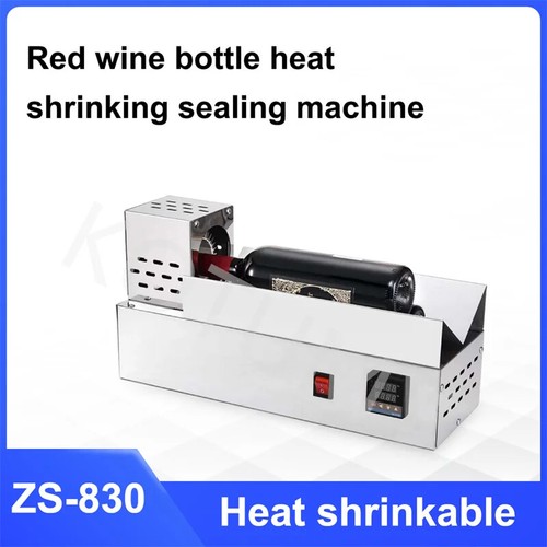 Wine Bottle Heat-Shrinking Cap Machine Bottle Cap Wrap Heat Shrinking ...