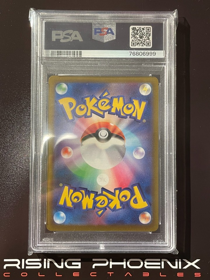 Rising Phoenix Pokemon - Mewtwo V 074/071 PSA 9 Pokémon GO Jap NM #1056 | eBay