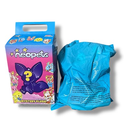 Neopets 25th Anniversary Mystery Box Kogura Plush SEALED BAG w/CODE ...