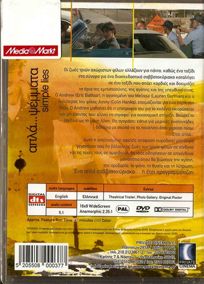 SIMPLE LIES (Eric Balfour, Lauren German, Colin Hanks) Region 2 DVD ...