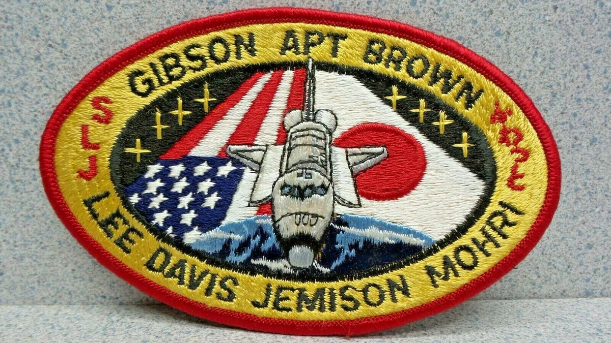 Nasa Patches Jemison