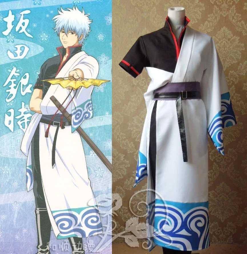Gintama Cosplay