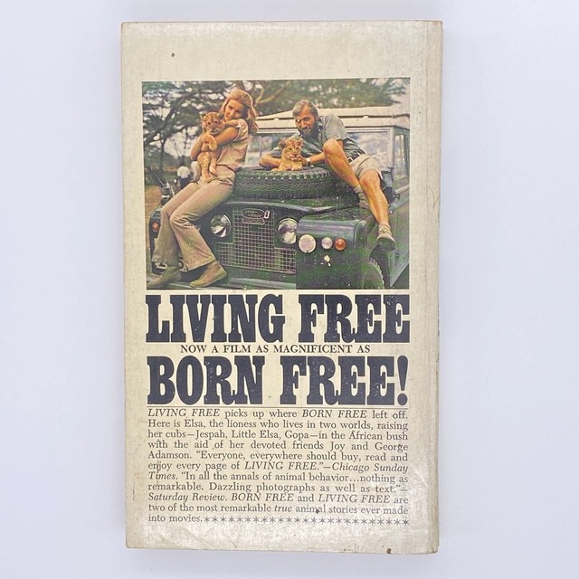 A Helen and Kurt Wolff Bk.: Living Free by Joy Adamson (1961, Hardcover ...