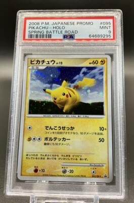 Psa 9 Mint Pikachu Spring Battle Road Prize Promo 095/DP-P Pokemon ...
