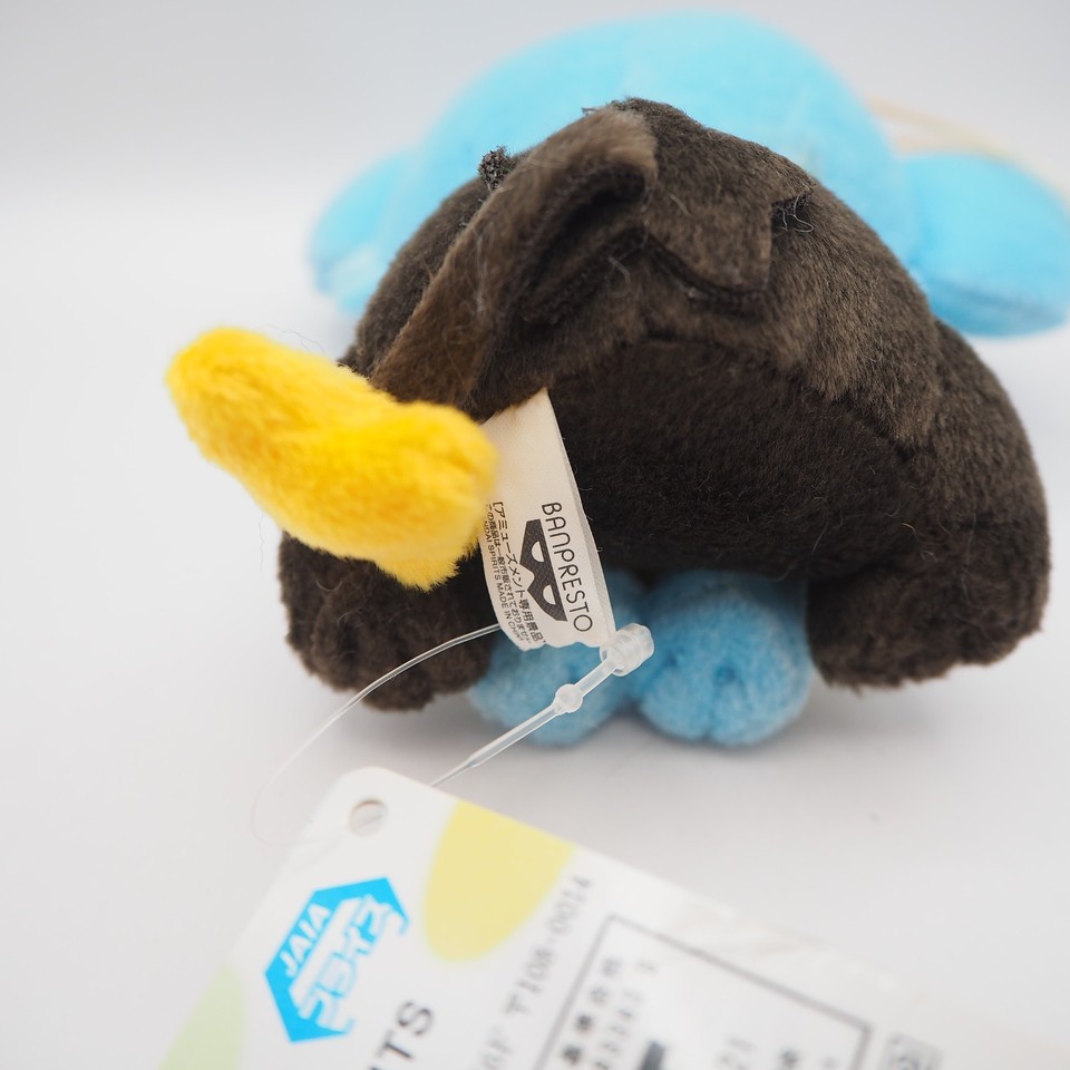 D0108B Shinx Pokemon Banpresto Bandai Spirits Mogu Plush 5" Toy Doll ...