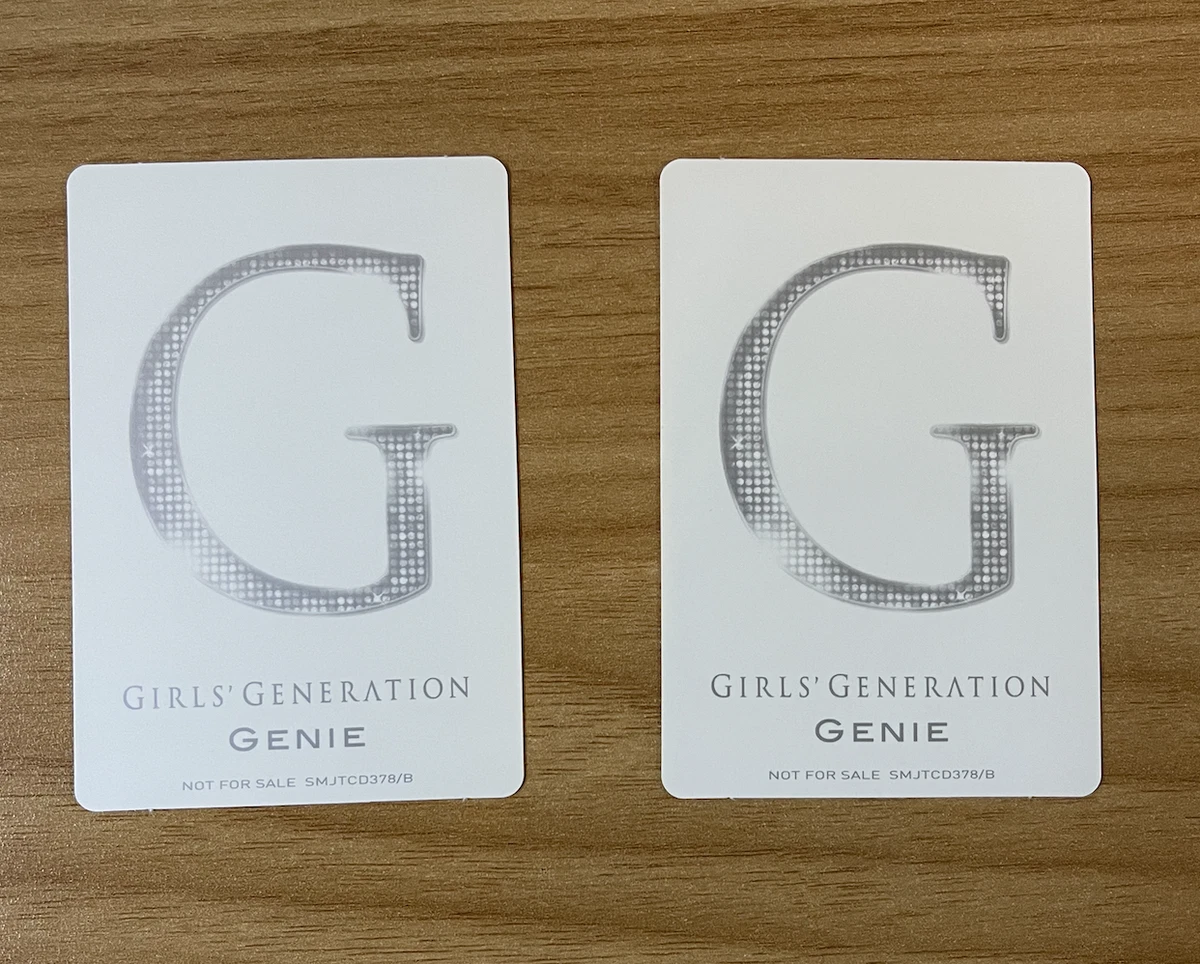 Girls Generation Jessica Genie