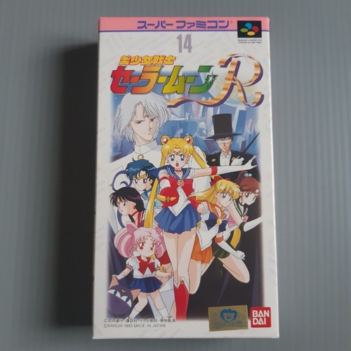 Bishoujo Senshi SAILOR MOON R Nintendo Super Famicom Japan Import F/S ...
