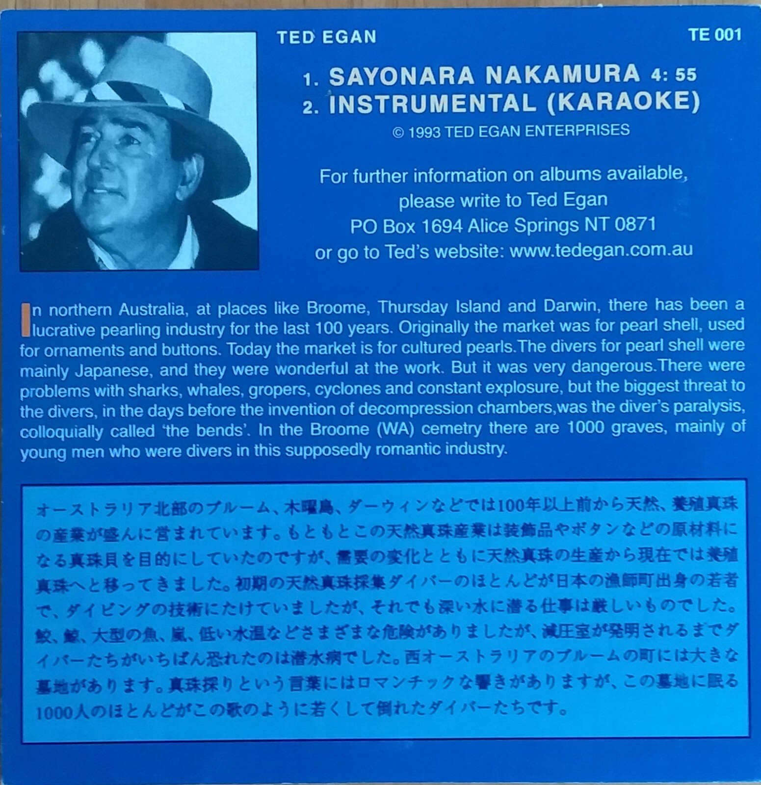 Ted Egan Sings Sayonara Nakamura 1993 Aussie 2 Track CDr Single EX Cond ...