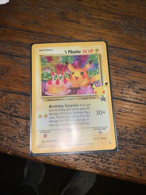 Two Very Rare Cards In Perfect Quality | eBay