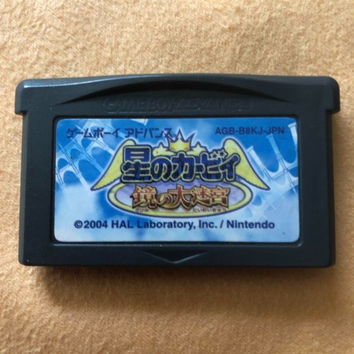 Kirby and the Amazing Mirror GBA Nintendo GameBoy Advance Japanese ...