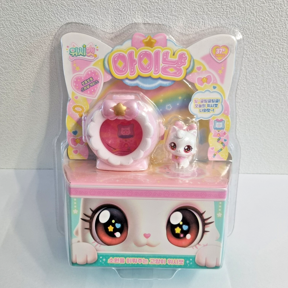 [WishCat] IEMEOW Figure Korean Animation Wish Cat Toy 2024 New K-Toy | eBay