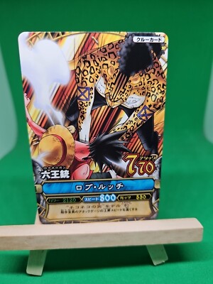 NM Rob Lucci Cp9 Luffy C276 One Piece OnePy Berry Match Bandai Tcg Ccg ...