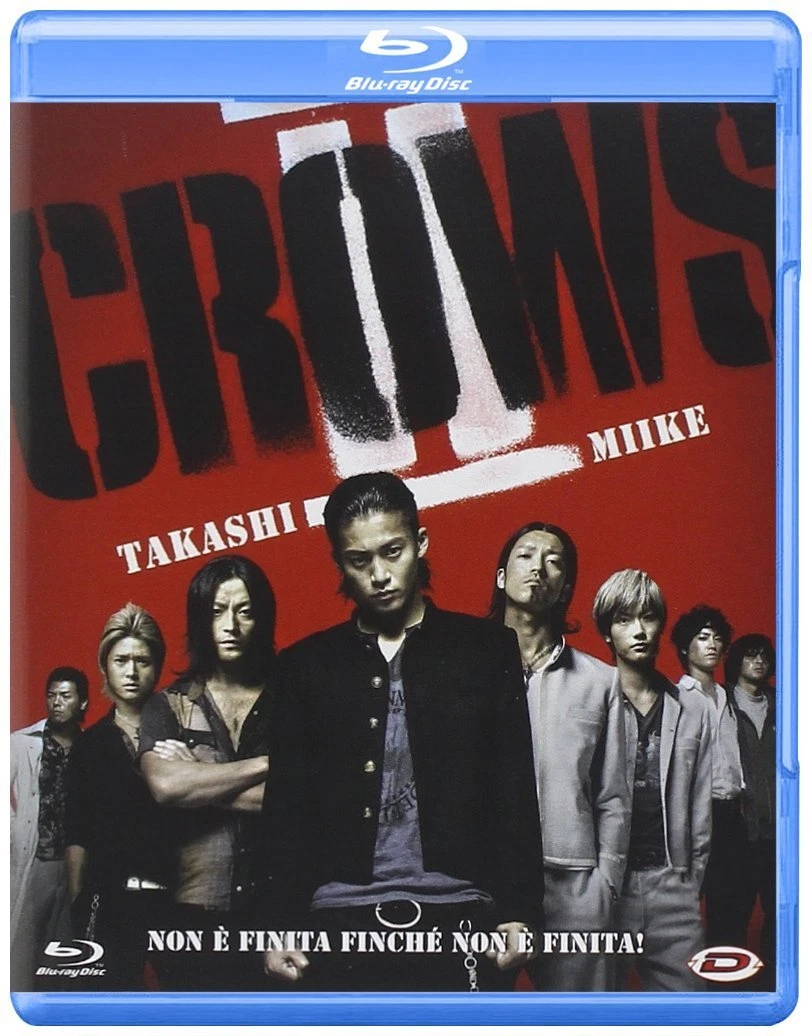 Crows Zero 2 Poster