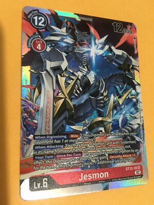 Jesmon ST12-10 SR Digimon CCG TCG | Near Mint English | eBay