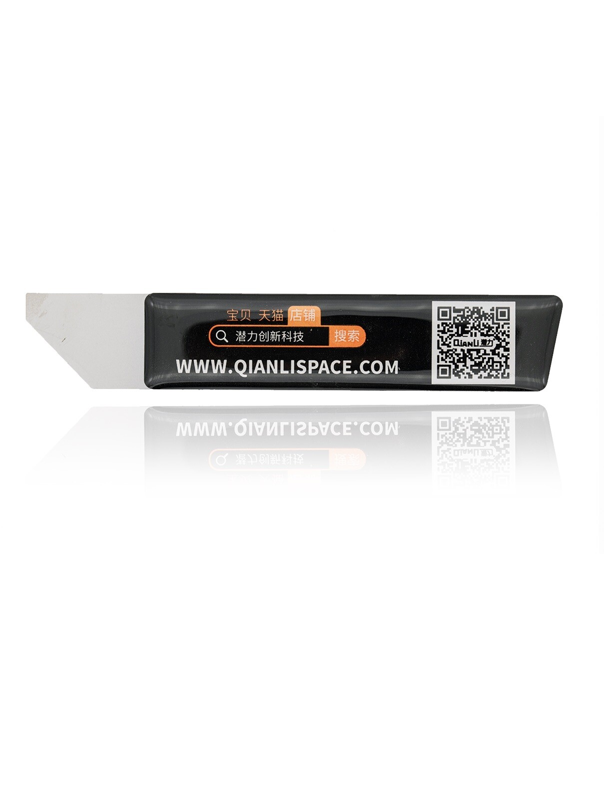 QianLi iShuriken Set BGA Flux Solder Paste Spreader Spudger Remover ...