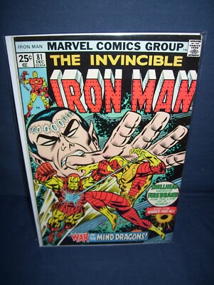 The Invincible Iron Man #81 with Bag and Board Marvel Comics 1975 | eBay