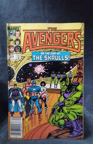 The Avengers #259 (1985) Marvel Comics Comic Book b&b | eBay