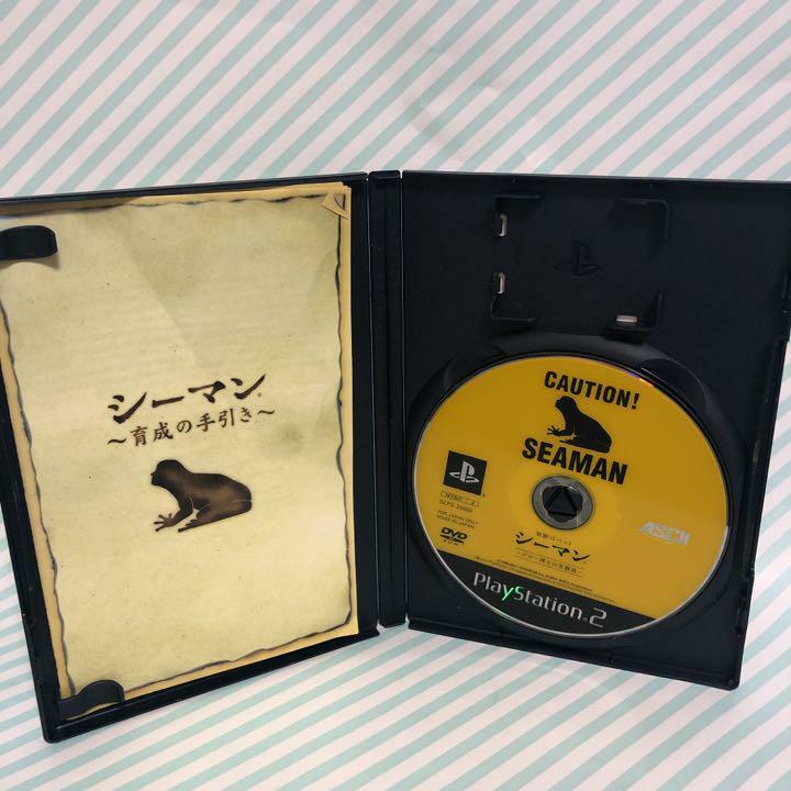 Seaman Limited Edition Special Controller Sony Play Station 2 PS2 ASCII ...