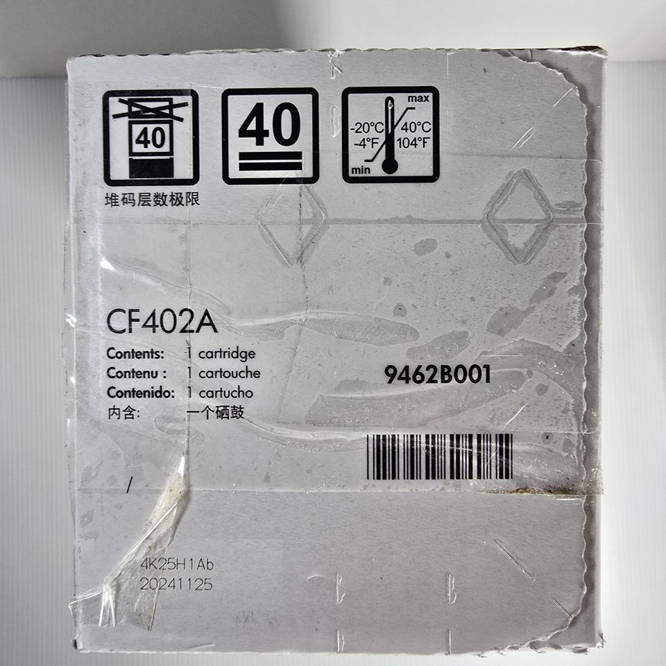 HP 201A Original LaserJet Toner Cartridge (CF402A) - Yellow | eBay