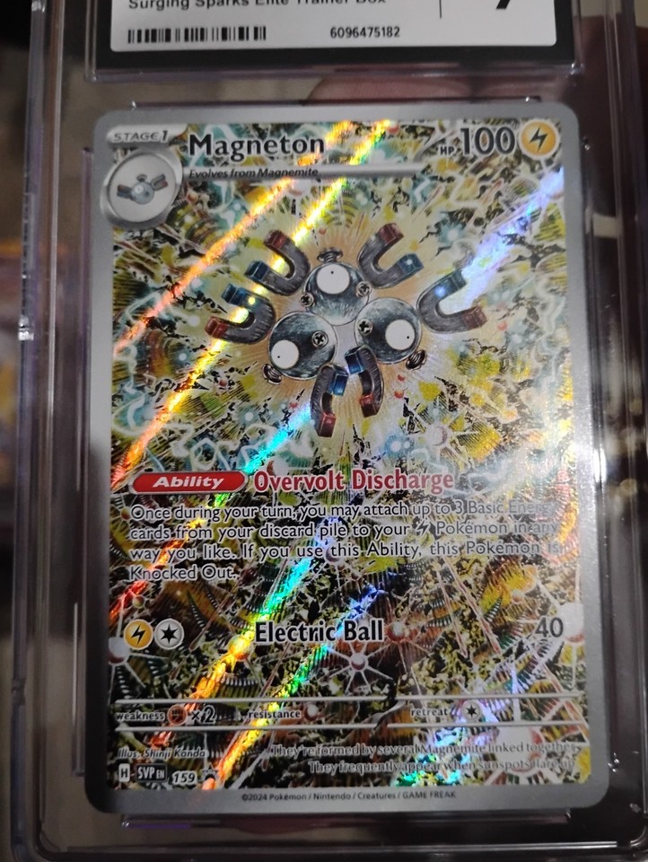 2024 megaton blackstar promo surgeon Sparks elite trainer box | eBay