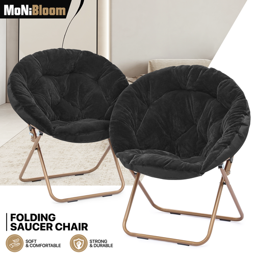 2 Pcs Folding Comfy Saucer Chair Home Relaxation Faux Fur Cozy Moon ...