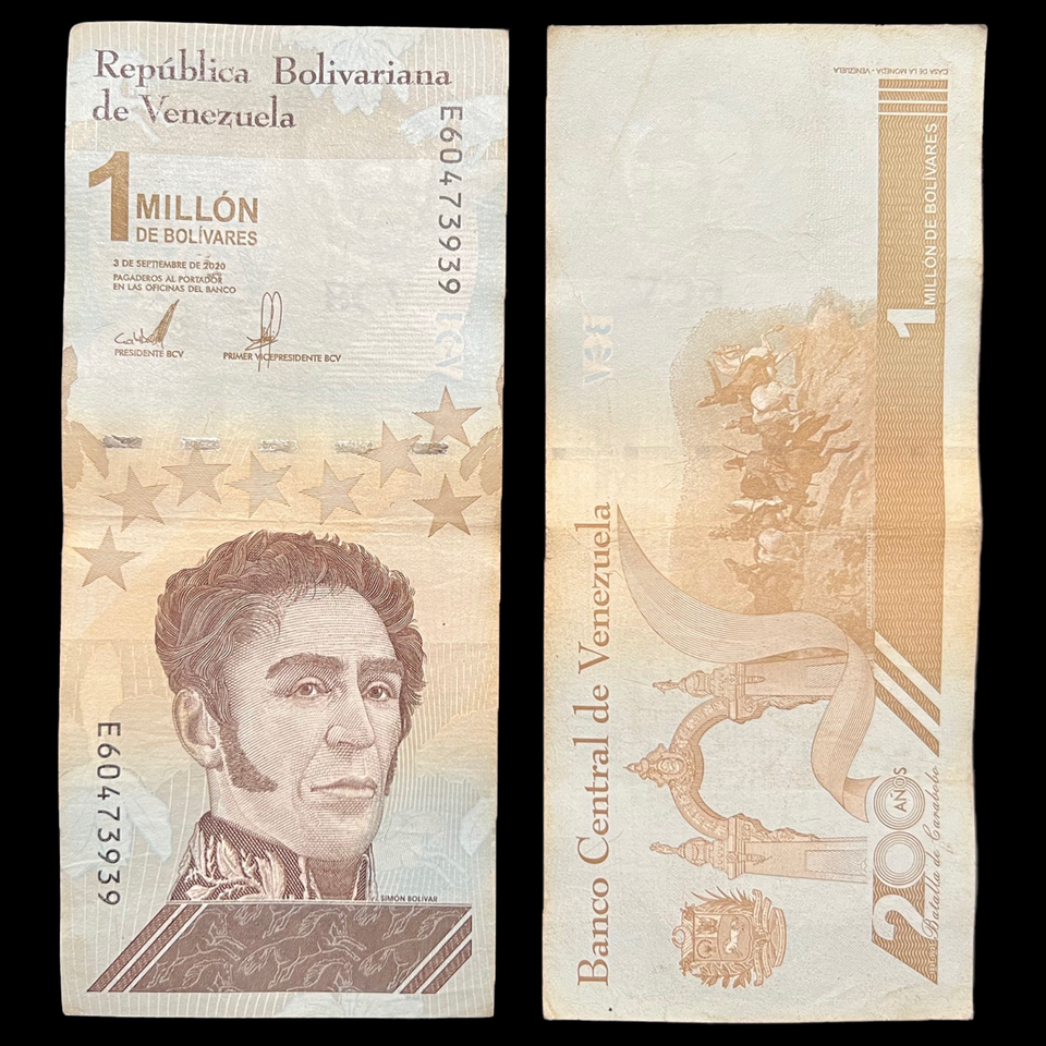 10x Venezuela 1 Million Bolivar Soberano Banknote World Paper Money ...