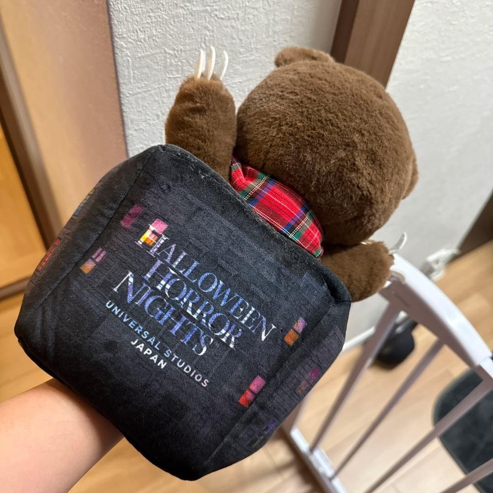 Plush Hamikuma Puppet Horror Night #848955 | eBay