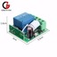DC12V 10A 1CH Single Channel Wireless Relay RF Remote Control 315MHz ...