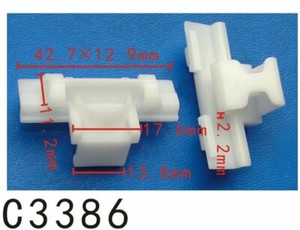 20pcs Rocker Molding Clip Fit Benz A2059910071 by Autobahn88 | eBay