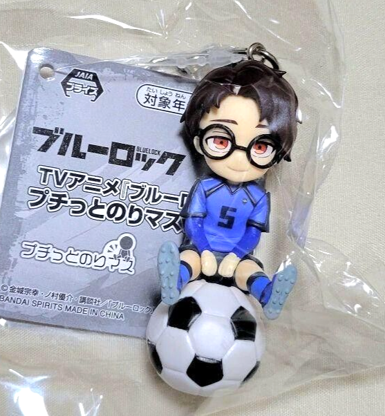 Blue Lock Norimasu Mascot Figure vol.3 Kenyu Yukimiya BANDAI Soccer JP ...
