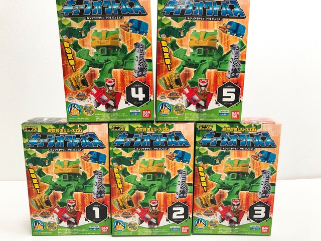 Power Rangers Zyuohger Mini PLA 06 Cube Octopus and Weapon Set of 5 ...