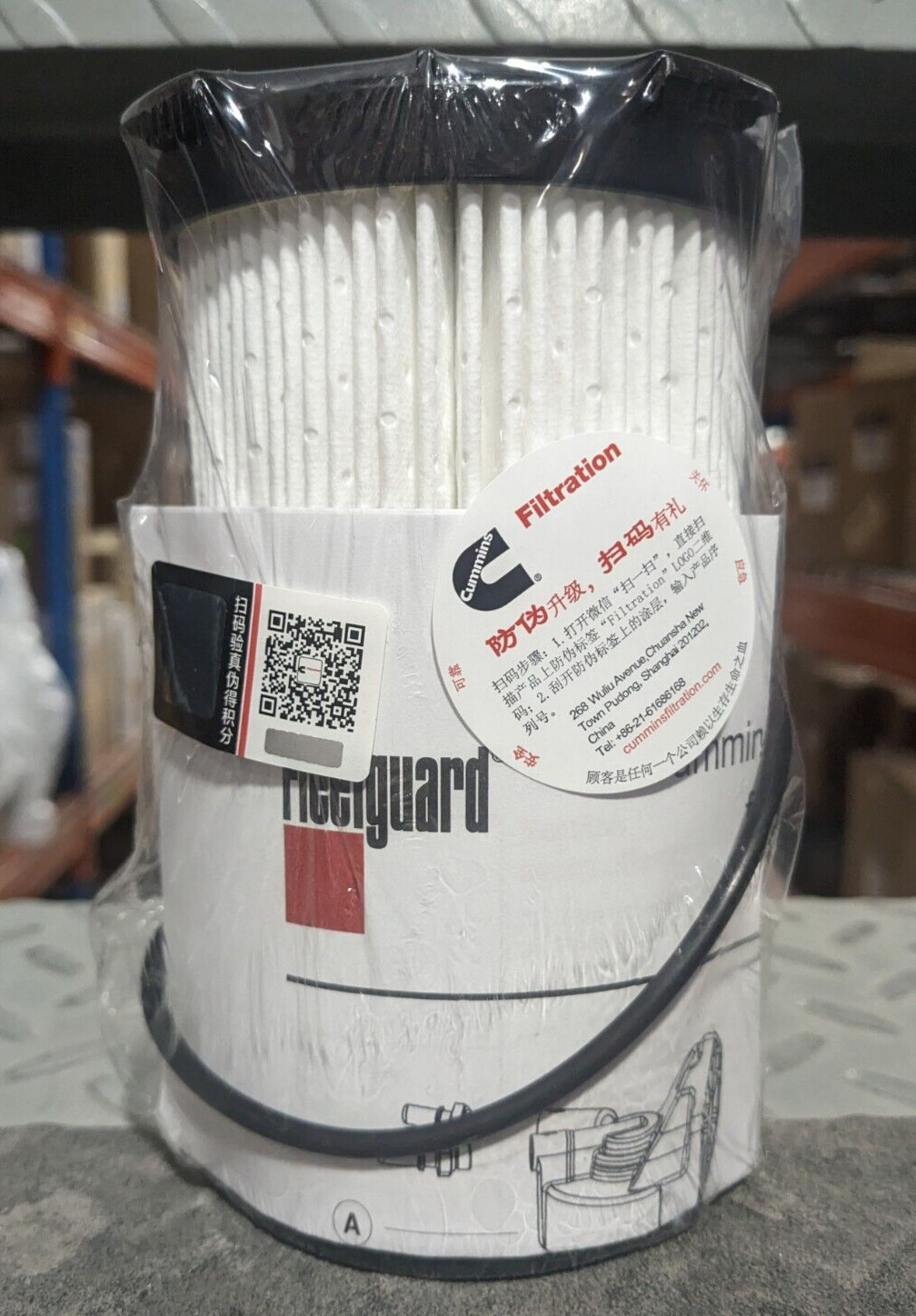 FLEETGUARD FF266 - Fuel filter cross reference