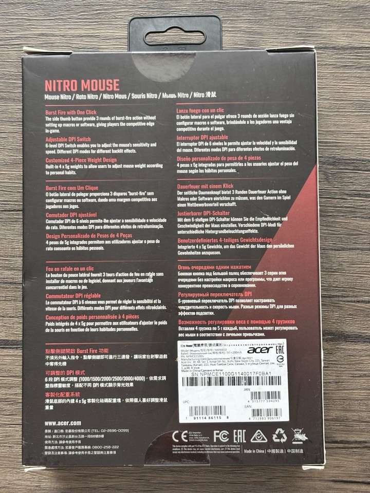 Acer Nitro Mouse (NPMCE1100G) Wired Optical Mouse - Black 841631131158 ...