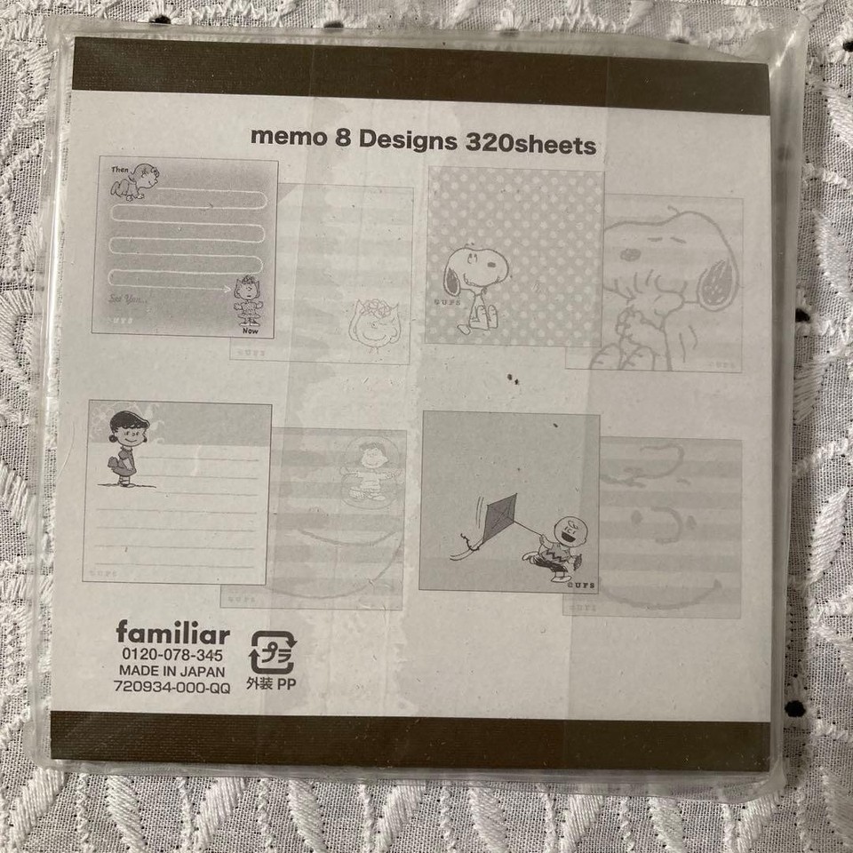 Snoopy Memo Pad 8 Designs 320 Sheets, Collectible, Unused, 10x10cm | eBay