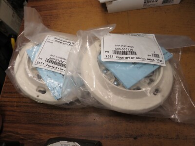 2 SIEMENS DB-HR FIRE ALARM SMOKE DETECTOR RELAY BASE 500-033220 | eBay