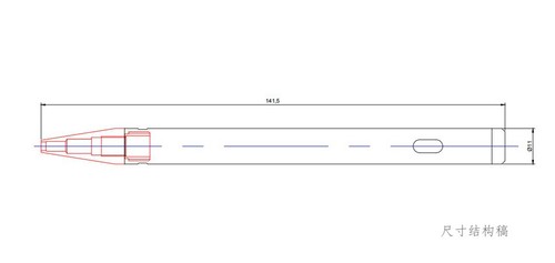 Titanium Automatic pencil press type student drawing W/ titanium ...